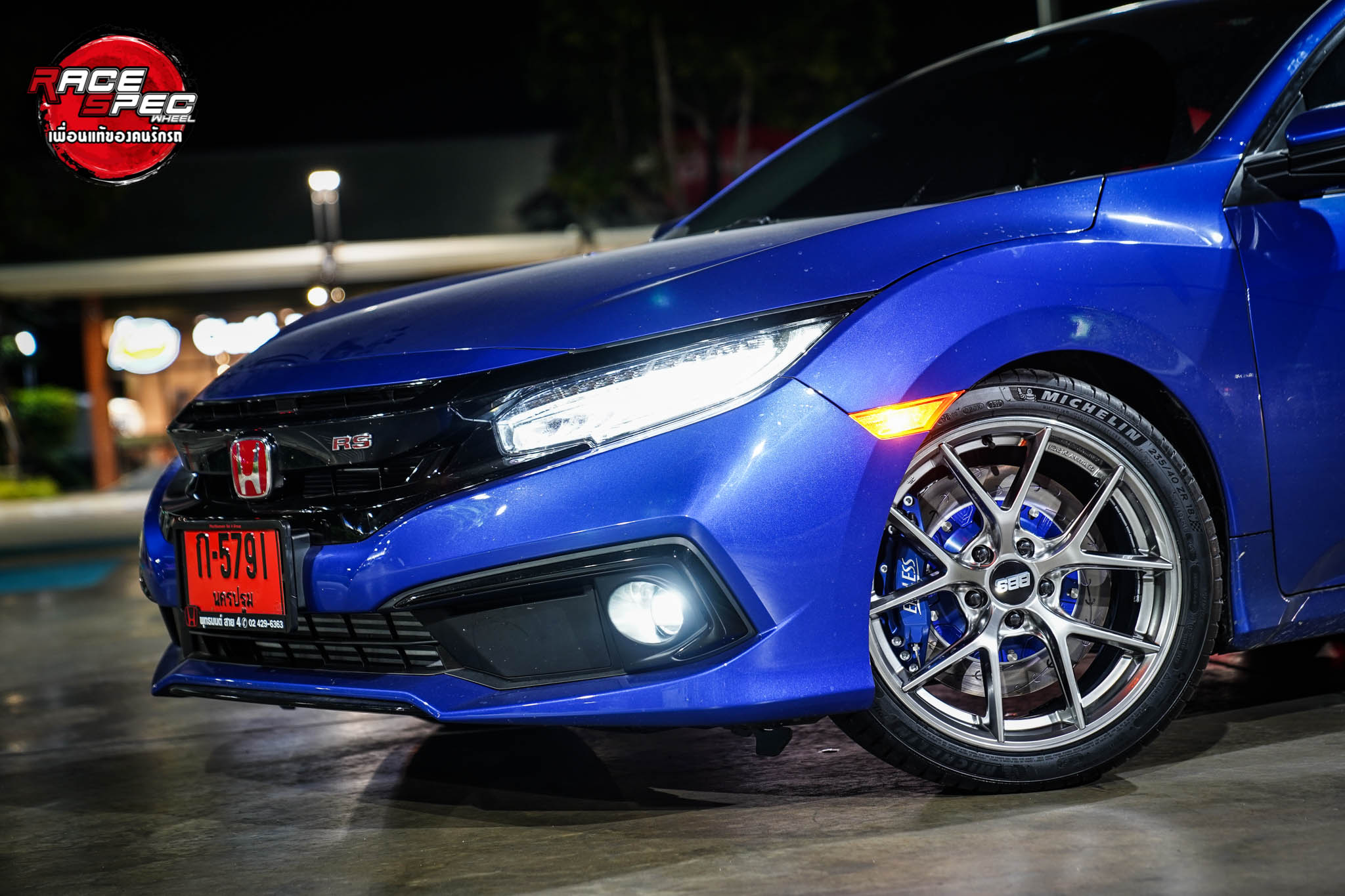 Civic FC – RacespecWheel