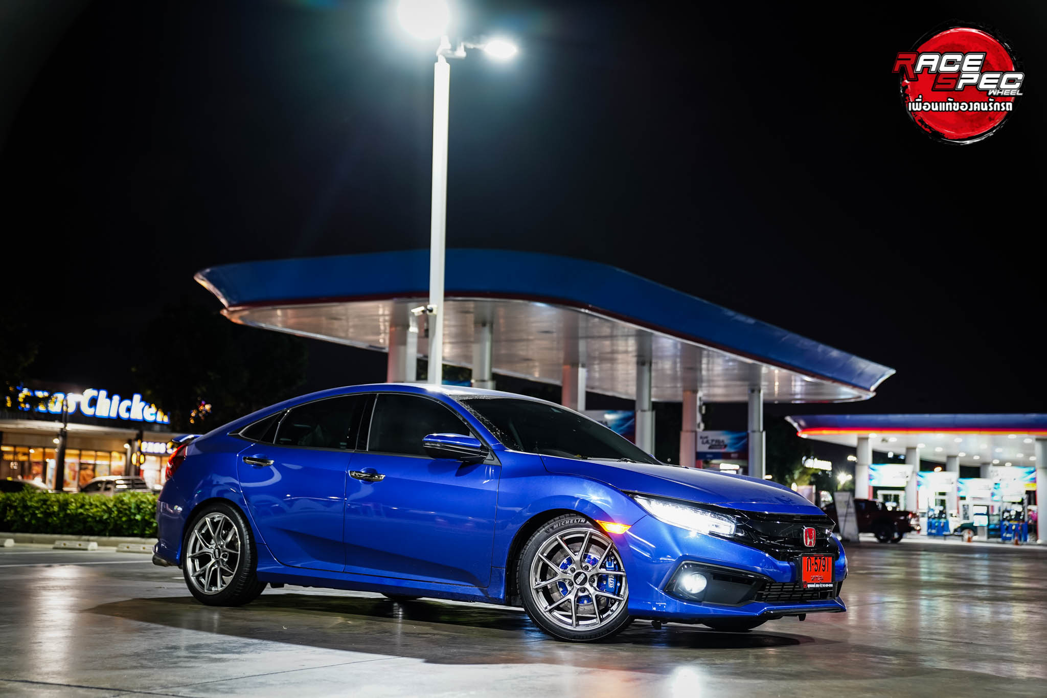 Civic FC – RacespecWheel