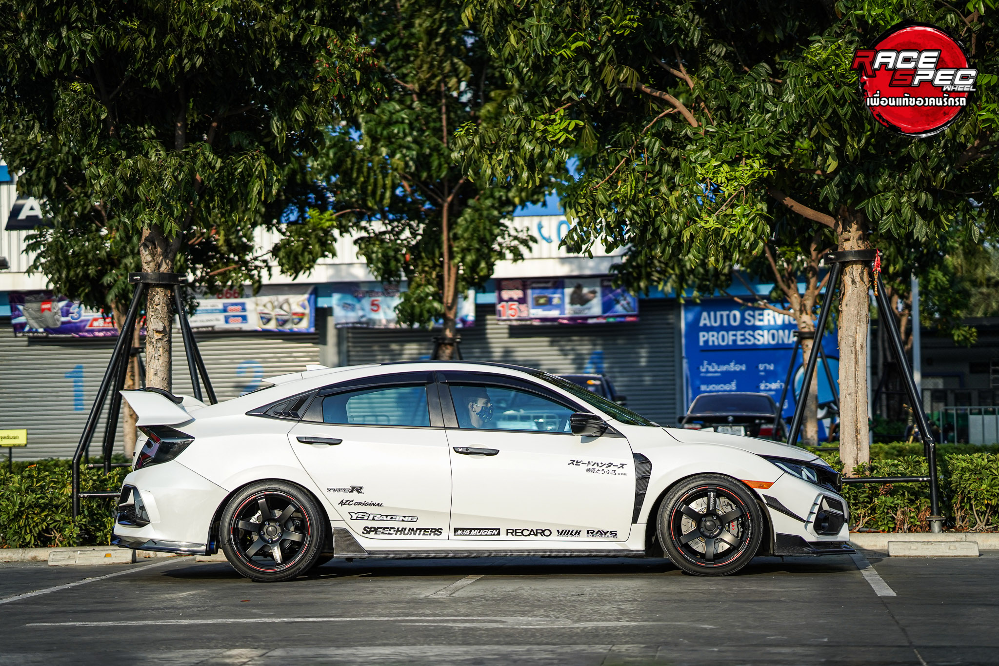 Civic FC – RacespecWheel