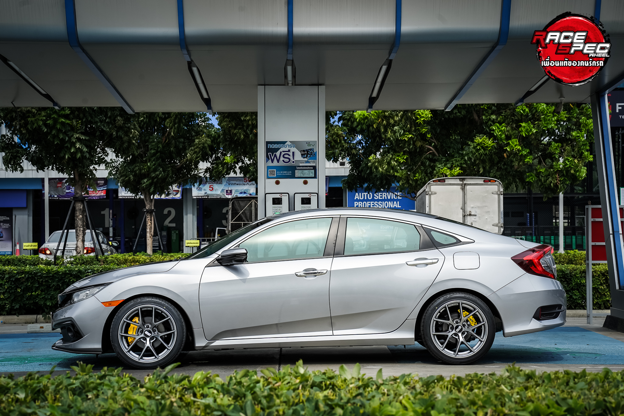 Civic FC – RacespecWheel